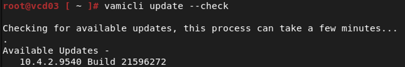 How to Upgrade VMware Cloud Director - Mohamed Imthiyaz