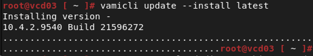 How to Upgrade VMware Cloud Director - Mohamed Imthiyaz