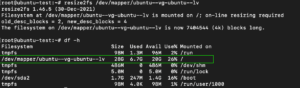 Easily Extend Disk Space on Linux: LVM Guide - Mohamed Imthiyaz